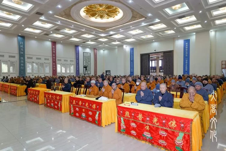 法宣法师全部讲座图标
