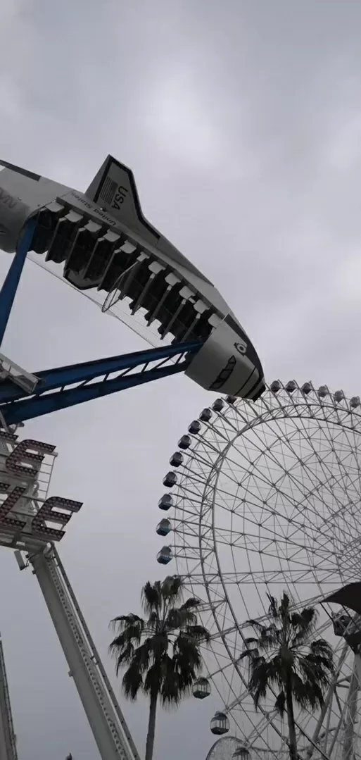 旋转海盗船红包版图标