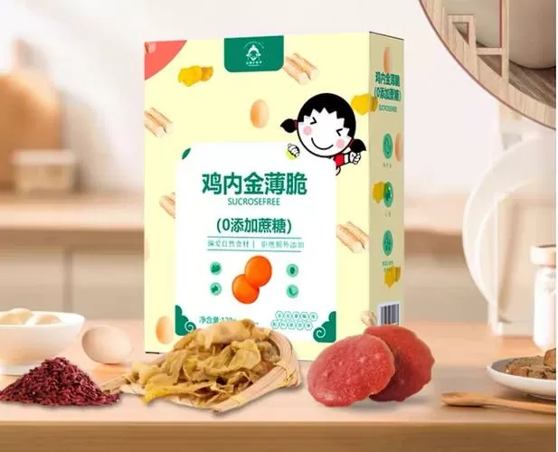 焦三仙加鸡内金截图
