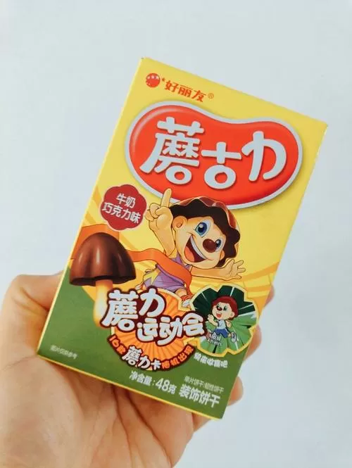 蘑菇力饼干图标