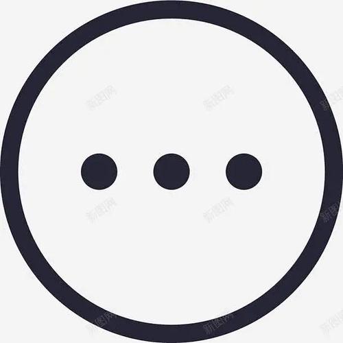 别人的验证码截图