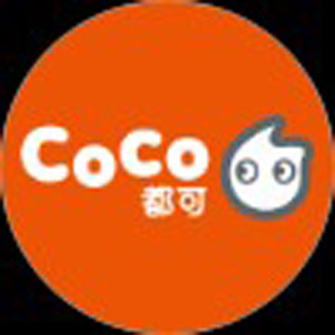 coco都可手机点餐小程序