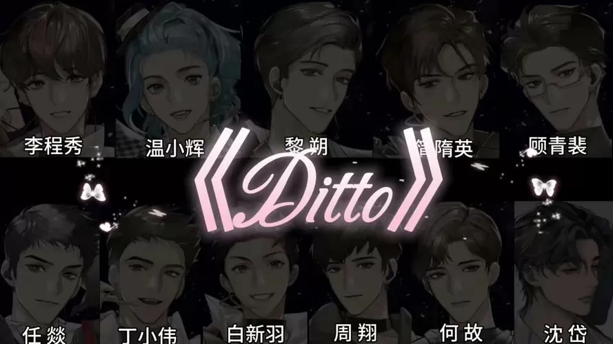 合成188家主团游戏链接