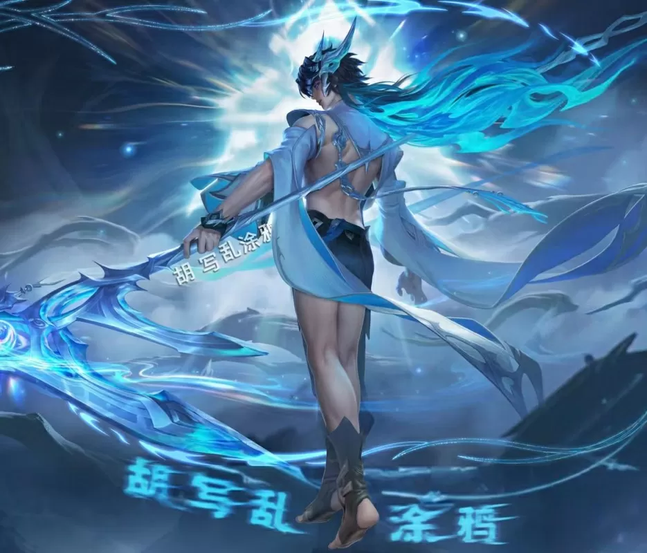 王者荣耀大司命腹肌图标
