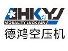 德鸿公司图标