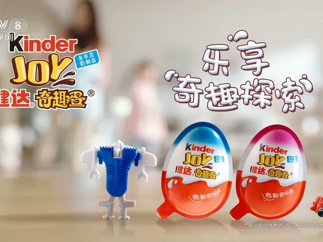 打开奇趣蛋的视频图标