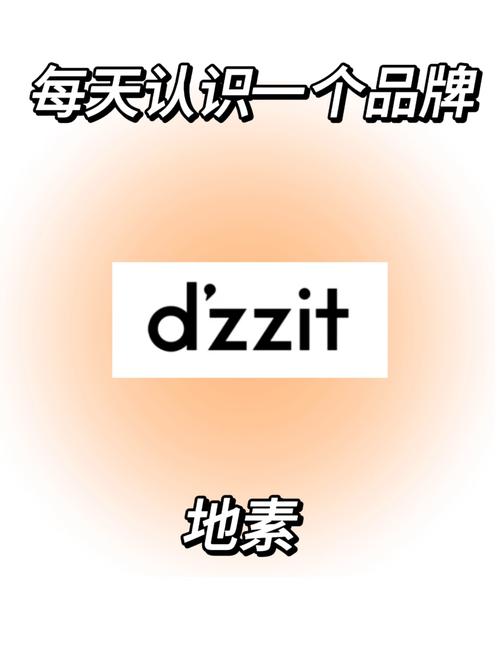 大地主是什么意思图标