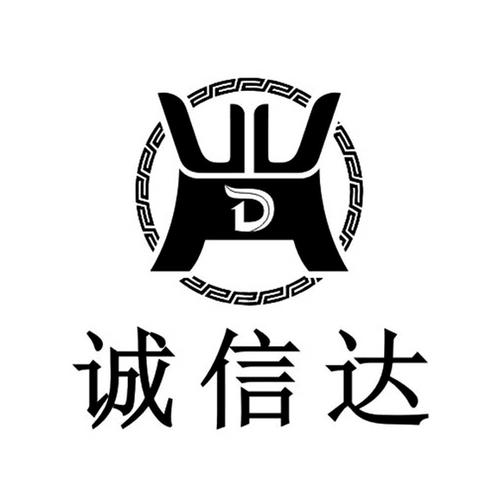 大连诚信达商贸有限公司图标