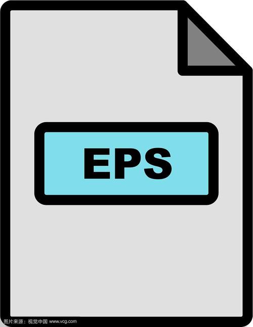 eps图标