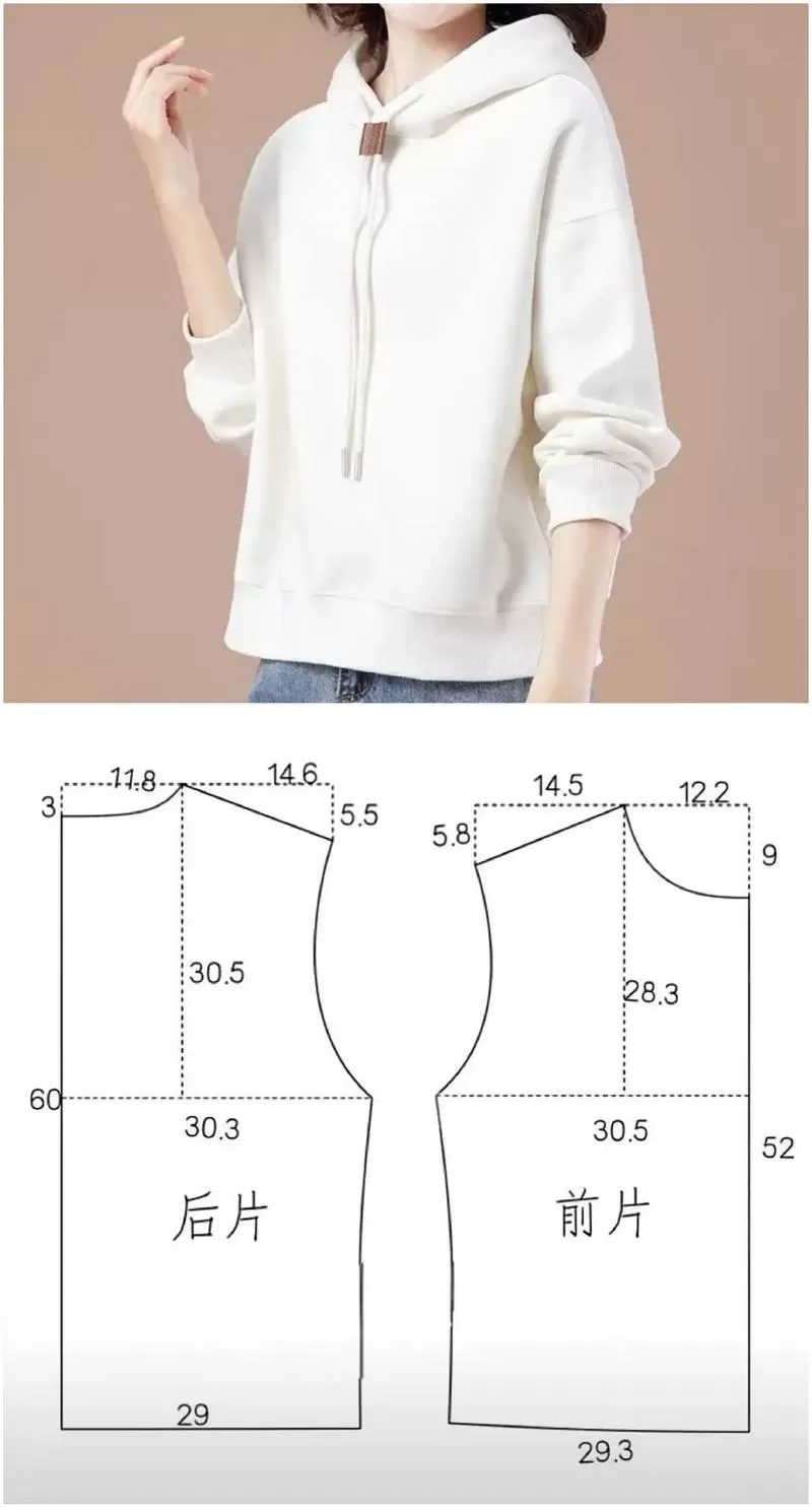 怎样裁剪衣服图标