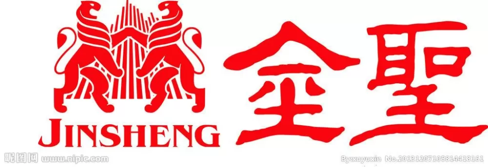 金圣达便利店图标