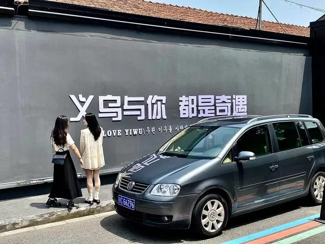 买途安的10大忠告图标