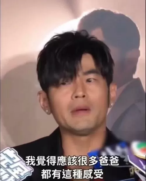 周杰伦说被女儿搞得神经错乱图标