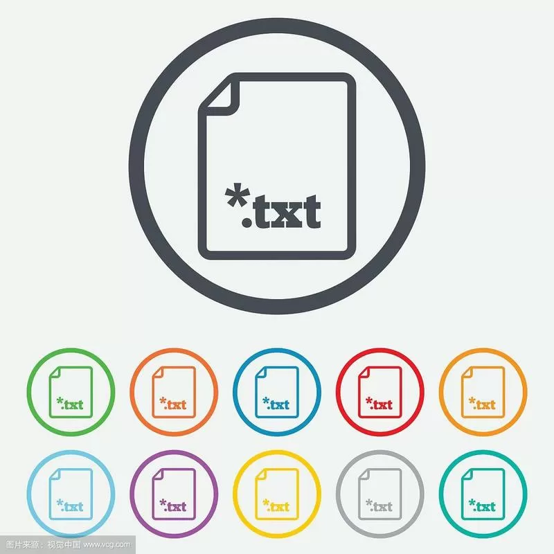 txt文本编辑器安卓版截图