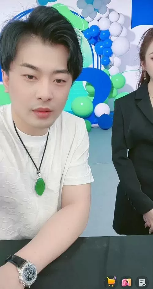 二驴有多少钱截图