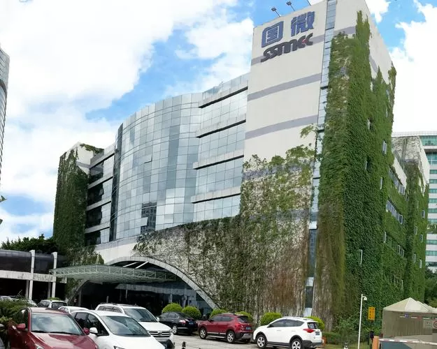 深圳市视美泰技术股份有限公司图标