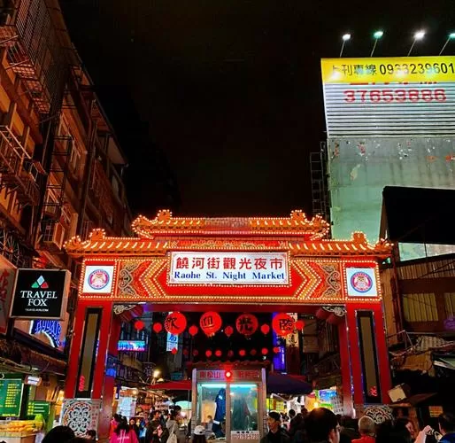 真香一条街无广告版在哪下图标
