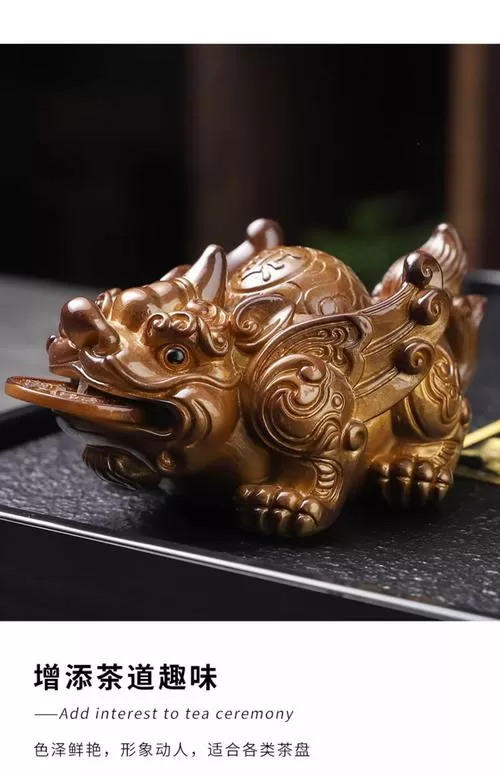 貔貅茶宠适合什么人养图标