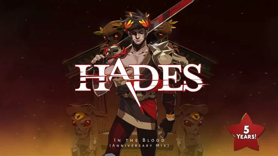 hadesstar最新版本下载截图