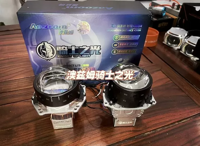 海拉跟澳兹姆谁厉害图标
