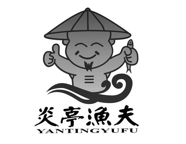 渔夫小说图标