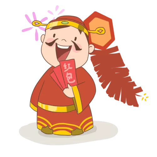 瓜分财神爷红包版图标