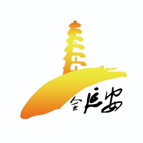 i延安app官方下载