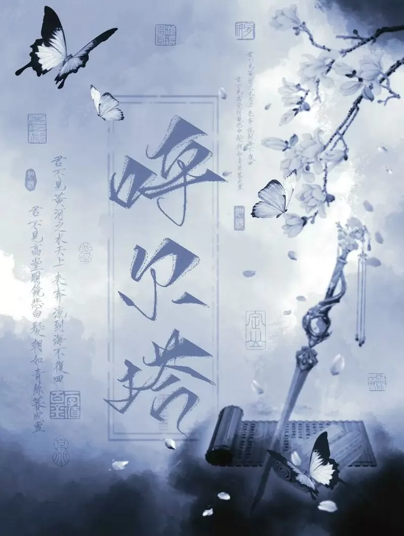 梦人间是什么游戏图标