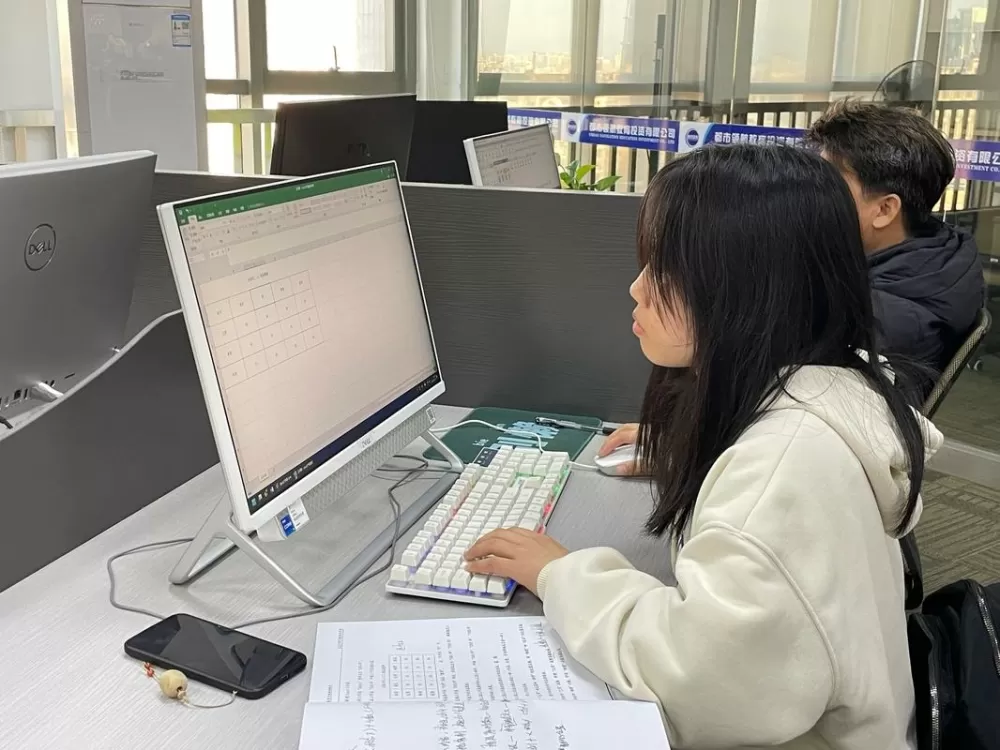 打字录入员图标