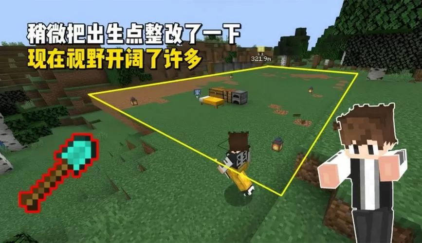 我的世界戈伯2