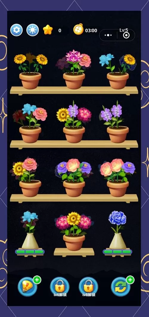 花朵消消消乐免费版图标