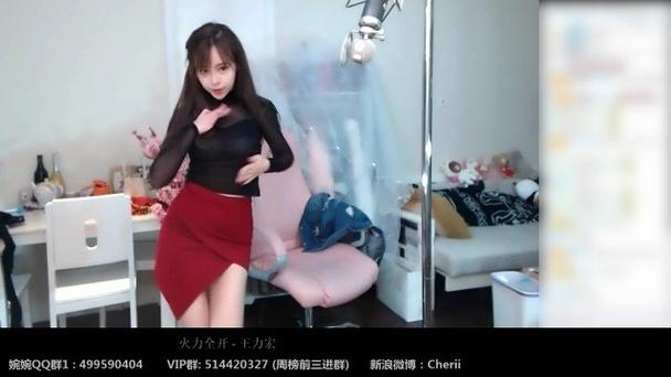 火力视频跳舞4.2免费版图标