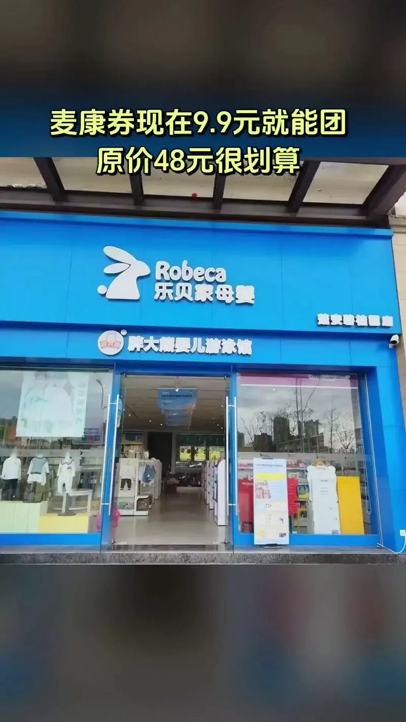 乐有家属于贝壳吗图标