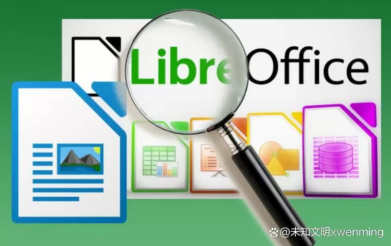 替代office的免费软件图标
