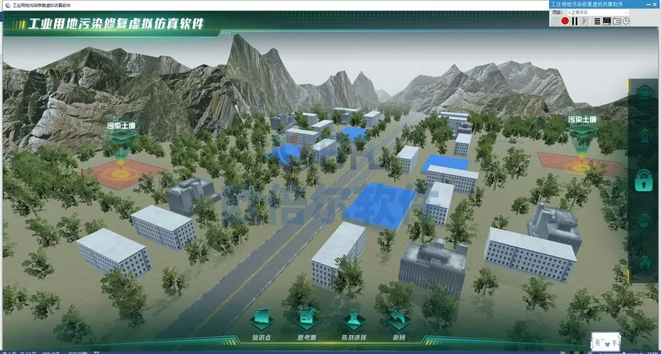 虚拟环境框架手机下载图标