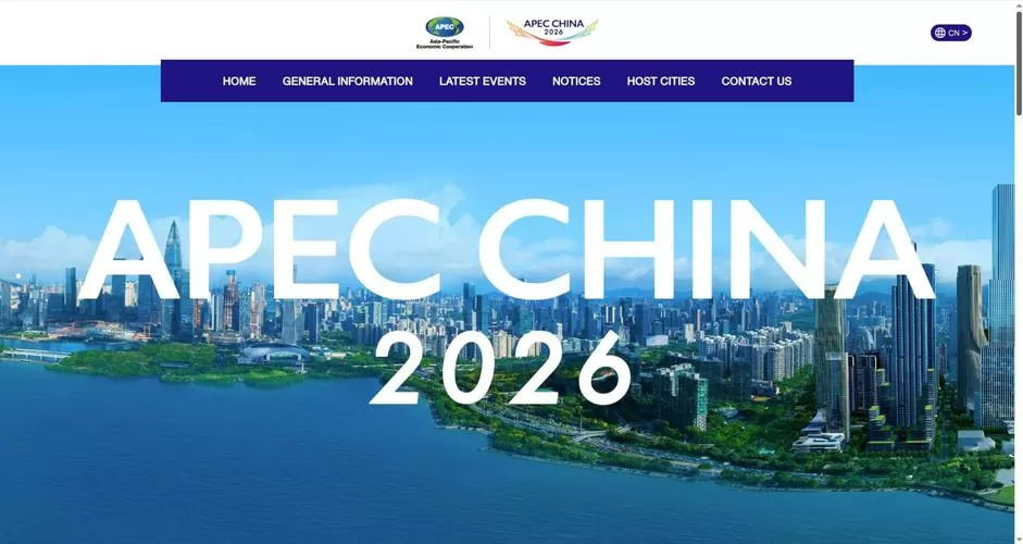 wto官方网站中文版图标