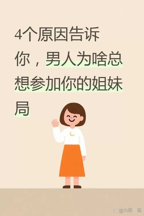 每天都想看看你