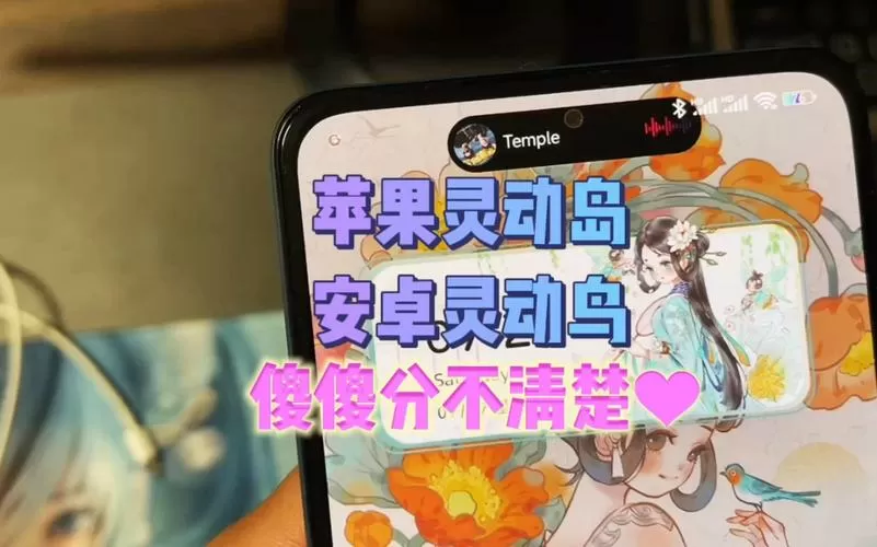 灵动鸟破解版安卓下载图标
