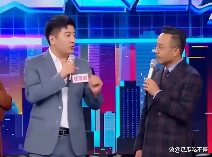 汪涵提前一天到场送别张雪峰图标