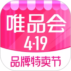 唯品会下载手机版安装图标