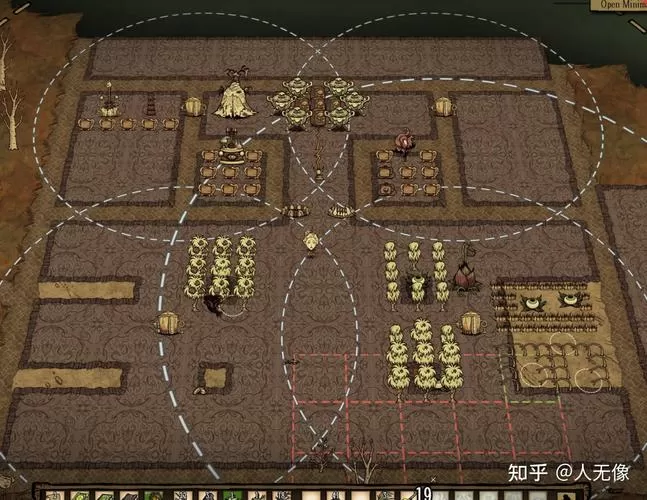 挨饿荒野内置修改器无条件建造图标