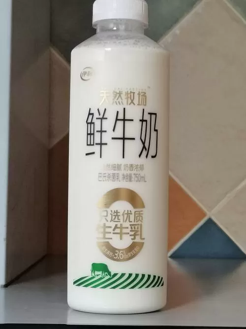 经典牧场牛奶图标
