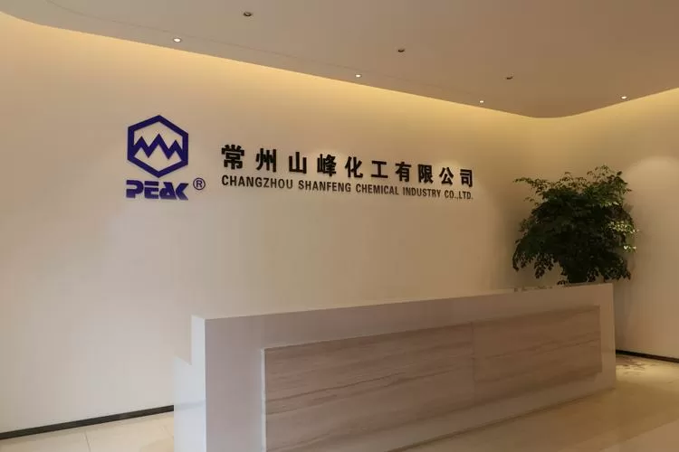 山峰公司图标