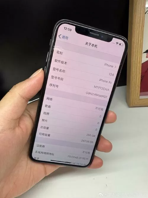 苹果xs最流畅的ios版本
