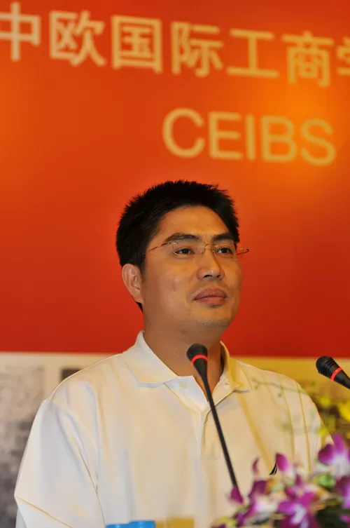 连连集团创始人图标
